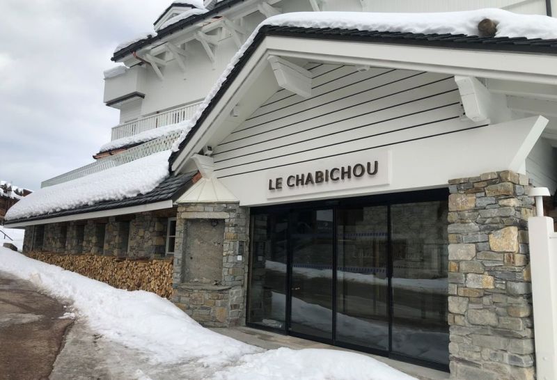 Bilans et tendances de Softica | Softica